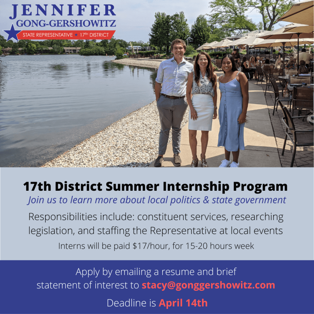2023 Summer Internship Program – Rep Jennifer Gong-Gershowitz